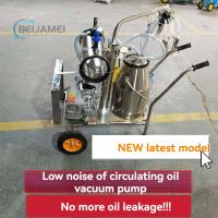 China Integrated Cow, Sheep, Dairy Animal, Household or Ranch Breast Pump, Milking Machine, Mobile for sale