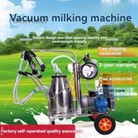 China Integrated Cow, Sheep, Dairy Animal, Household or Ranch Breast Pump, Milking Machine, Mobile for sale