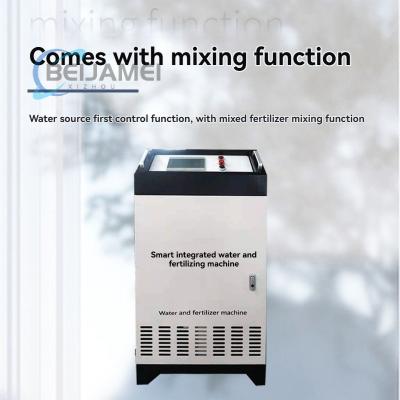 China Integrated Intelligent Agricultural Greenhouse Automatic Drip Irrigation and Fertilization Remote Control Equipment for sale