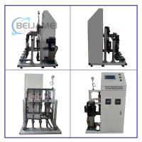 China Integrated Intelligent Agricultural Greenhouse Automatic Drip Irrigation and Fertilization Remote Control Equipment for sale