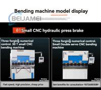 China Metal Cutting and Folding/bending Machine, Hydraulic Bending Machine for Iron Aluminum Angle Sheet Metal for sale