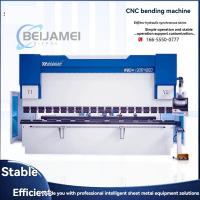 China Metal Cutting and Folding/bending Machine, Hydraulic Bending Machine for Iron Aluminum Angle Sheet Metal for sale
