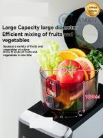 China Variable Frequency Juicer, New Juicer, Residue Separation, Small Household Electric Fruit and Vegetable Juicer for sale