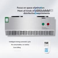 China Ozone Generator Wall Mounted Garbage Room Deodorization and Sterilization air Purification Food Factory for sale