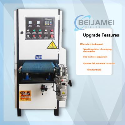 China Fully Automatic Flat Polishing Machine, Water Grinding Aluminum Plate, Stainless Steel Sand Belt Drawing Machine for sale