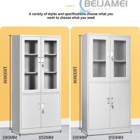 China Steel Office Filing Cabinet, Iron Cabinet, Storage Cabinet, Data Cabinet, Financial Voucher Filing Cabinet for sale