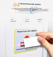 China Smart Storage Cabinet, QR Code Storage, Mobile Phone Charging Storage, Supermarket Electronic Storage Cabinet for sale