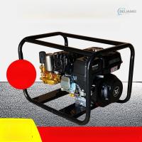 China High Pressure Spray a New Type of Agricultural Pesticide Sprayer for sale