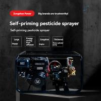 China High Pressure Spray a New Type of Agricultural Pesticide Sprayer for sale