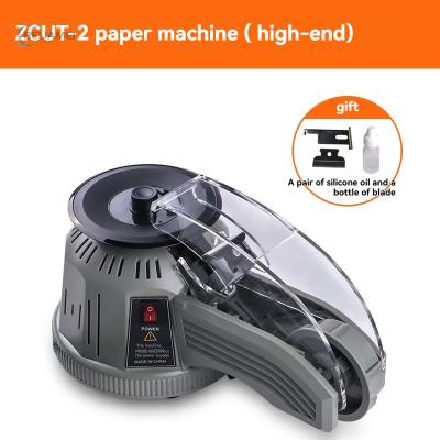China Multi Functional Jade Polishing and Cutting Machine, Small Table Grinding and Carving Machine, Saw Polishing Jade Tool for sale