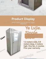 China Single Blowing Stainless Steel air Shower Room Interlock Factory Cleanroom air Shower Door, Cargo Shower Room Channel for sale