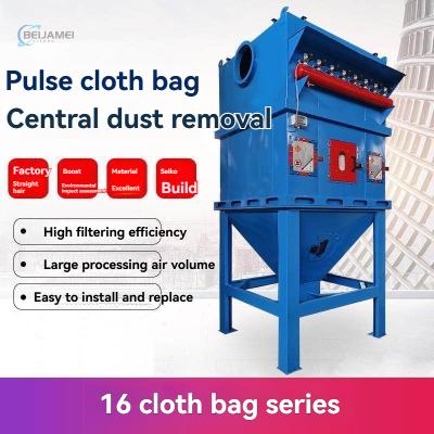 China Industrial Pulse Bag Dust Collector Environmental Protection Equipment Woodworking Central Dust Collector for sale