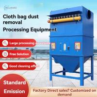China Industrial Pulse Bag Dust Collector Environmental Protection Equipment Woodworking Central Dust Collector for sale