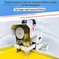 China CNC Machine Tool Oil-water Separator, Industrial Steel Strip Oil Scraper, Floating Oil Recovery Machine for sale