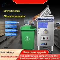China Hot Pot Restaurant Specific Oil-water Separator, Kitchen and Catering Oil Separation and Slag Removal Integrated Machine for sale