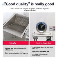 China Hot Pot Restaurant Specific Oil-water Separator, Kitchen and Catering Oil Separation and Slag Removal Integrated Machine for sale