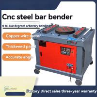 China Industrial Steel bar Bending Hoop Machine, CNC Bending Arc Machine, and Steel bar Bending Machine for sale