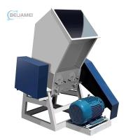 China Herb Crusher, Industrial Powder Feeder, Multifunctional Plastic Crusher, Powerful Large-scale Industrial Crusher for sale