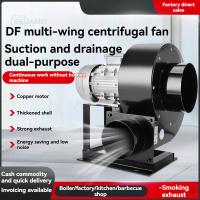 China High Temperature Resistant Boiler Induced Draft Fan, High-power and Powerful Dust Removal Centrifugal Fan, Powerful Blowing Fan for sale