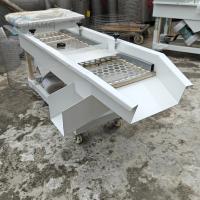 China Vibration Screen Machine Automatic Small Vibration Screen Industrial Screening Machine Sorting for sale