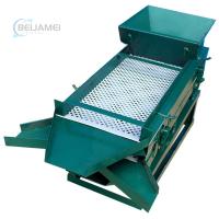 China Industrial Vibration Screening Machine, Linear Vibration Screening Machine, Small Size for sale