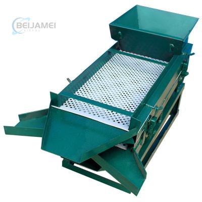 China Industrial Vibration Screening Machine, Linear Vibration Screening Machine, Small Size for sale