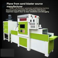 China Automatic Sandblasting Machine, Flat Conveying Sandblasting Machine, Wooden Board, Wooden Door, Glass for sale