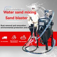 China Hybrid High-pressure Sandblasting Machine, rust Removal Water Sandblasting Machine, Dust-free Sandblasting Machine for sale