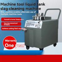 China Machine Tool Water tank Slag Removal Vehicle Cleaning Machine Bottom Chip Purification Equipment for sale