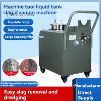 China Machine Tool Water tank Slag Removal Vehicle Cleaning Machine Bottom Chip Purification Equipment for sale