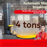 China Large Industrial High-efficiency Pre Stretch Film Winding Machine Packaging Machine for sale