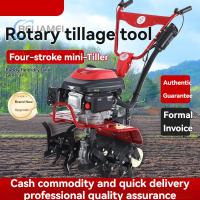 China Small Scale Household Gasoline, New Multifunctional Land Digging, Agricultural Plowing, and Soil Loosening for sale