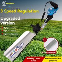 China New Speed Adjustable Rechargeable Tea Tree Trimmer Tea Cutting Machine Garden Fence Pruning Machine for sale