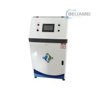 China Water Fertilizer Integrated Machine Irrigation Equipment Fully Automatic Intelligent Water Fertilizer Integration for sale