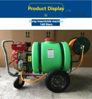 China Hand Push Charging Sprayer Spray Agricultural Disinfection Electric for sale