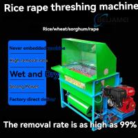 China Rapeseed Harvester, Rice Sorghum Threshing and Threshing Machine for sale