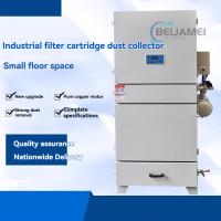 China Pulse Filter Cartridge Bag Filter, Laser Cutting Machine, Industrial Environmental protection Equipment for sale