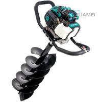 China New Type of Soil Drilling and Digging Machine for Agricultural Tree Planting, Fertilization, Pile Driving, and Soil Drilling for sale