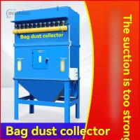 China Efficient Pulse Filter Cartridge Bag Filter Industrial Pulse Bag Filter for sale
