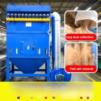 China Efficient Pulse Filter Cartridge Bag Filter Industrial Pulse Bag Filter for sale