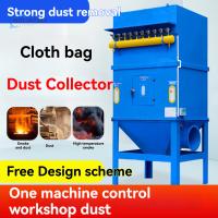 China Efficient Pulse Filter Cartridge Bag Filter Industrial Pulse Bag Filter for sale