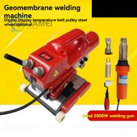 China Welding Machine, Anti-seepage Film Welding Machine, Drainage Board, Geotextile Hot Melt Welding Machine for sale