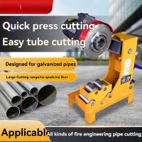 China Electric Hydraulic Pipe Cutting Machine, Stainless Steel Galvanized Iron Round Pipe Cutting Machine for sale
