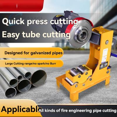 China Electric Hydraulic Pipe Cutting Machine, Stainless Steel Galvanized Iron Round Pipe Cutting Machine for sale
