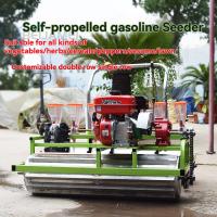 China Small Vegetable Planting Artifact, Small Grain Planting Greenhouse Agricultural Machinery for sale