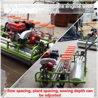 China Small Vegetable Planting Artifact, Small Grain Planting Greenhouse Agricultural Machinery for sale