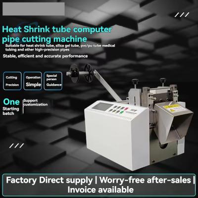China Heat Shrink Tube Cutting Machine, Rubber Tube, Fiberglass Tube,  Tube Cutting Machine for sale