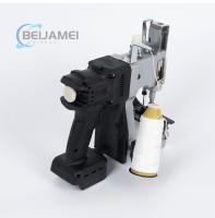 China Household Multifunctional Sewing Machine for sale