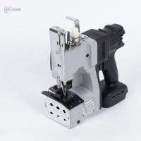 China Household Multifunctional Sewing Machine for sale