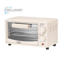 China Household Multifunctional Small Double-layer Baking Oven for sale